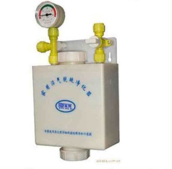 Desulfurizer with pressure gauge 2 - Blueflame Water & Energy Solutions